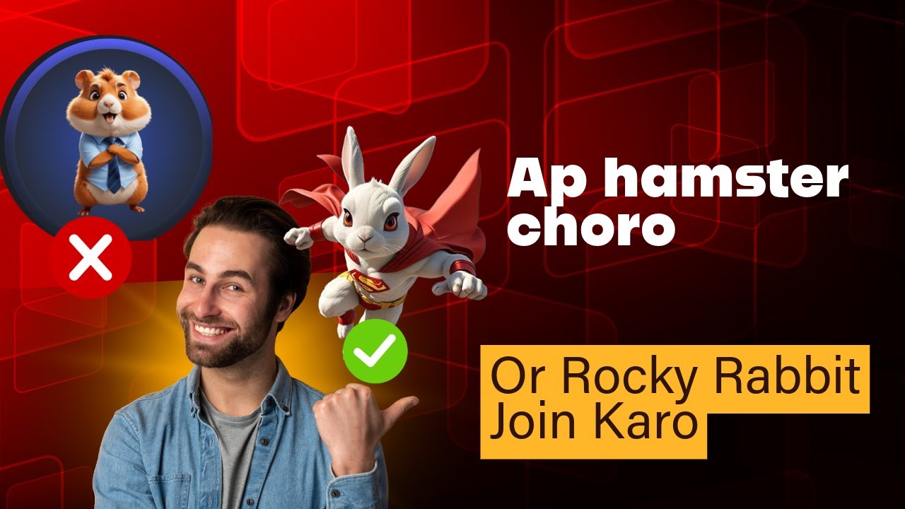 #ab hamster kombat choro or Rocky rabbit game mine karoo #rocky rabbit ...