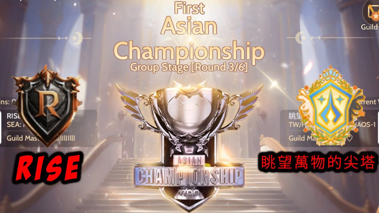 ASIAN CUP RISE VS 眺望萬物的尖塔 MECHANIC MAIN POV - RAGNAROK ORIGIN GLOBAL ...