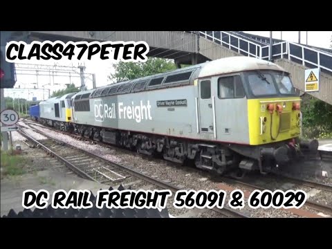 DC Rail Freight 56091 Drags 60029 and Cappagh VTG Box Wagons Through ...