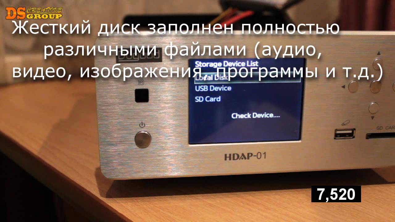 DUGOOD HDAP-01 high-fidelity digital audio file player - YouTube