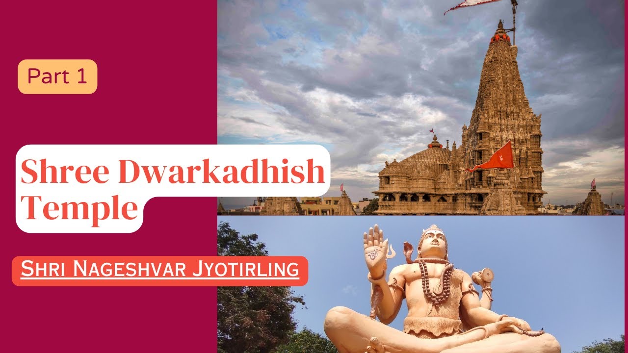 Gujrat Darshan | Dwarka Yatra | Shree Dwarkadhish Temple | Shri ...