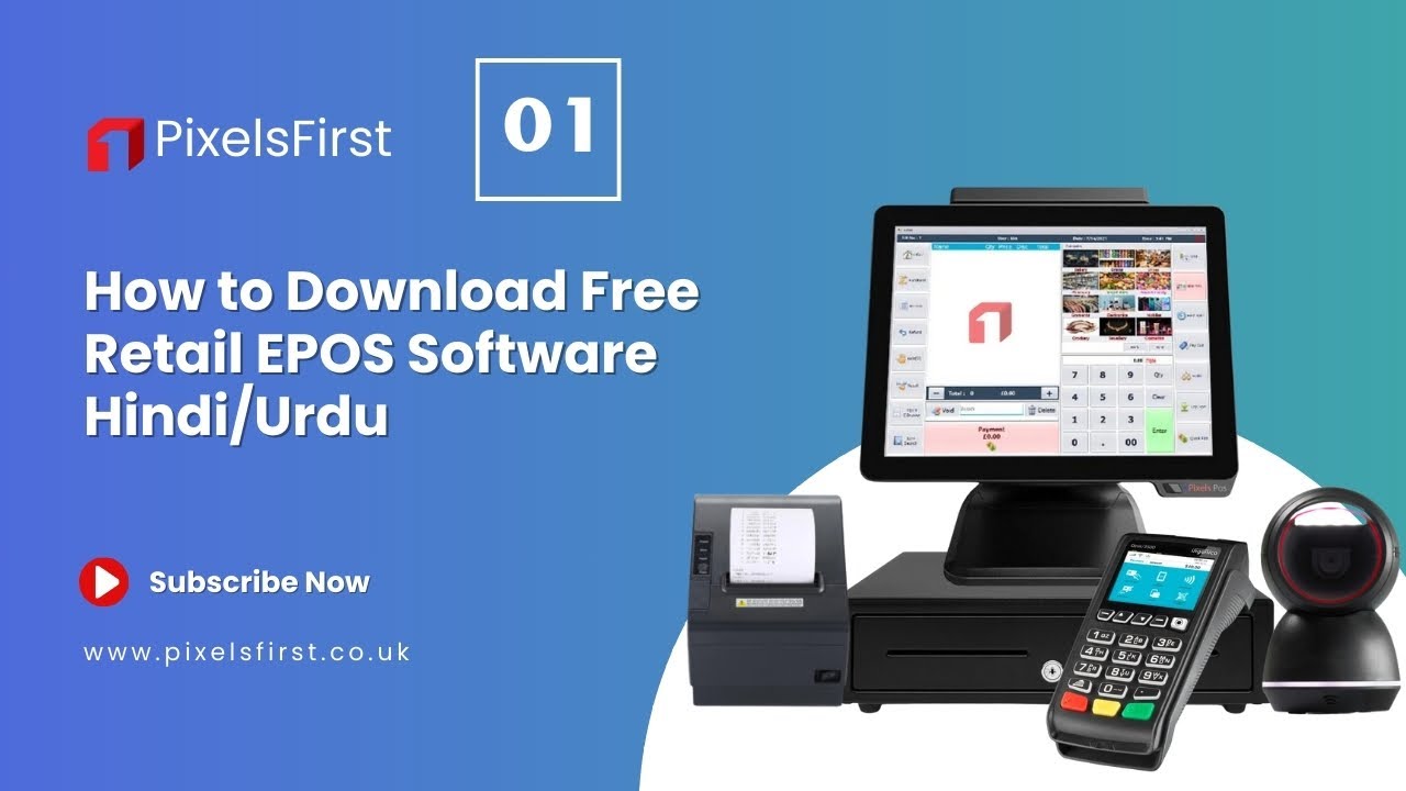 How to Download Free Retail EPOS Software Hindi/Urdu 01 - YouTube