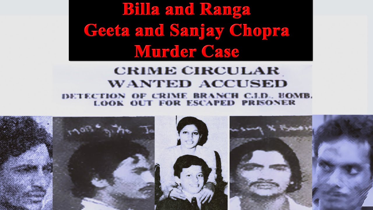 Geeta and Sanjay Chopra Kidnap & Murder Case ft., Billa & Ranga - YouTube