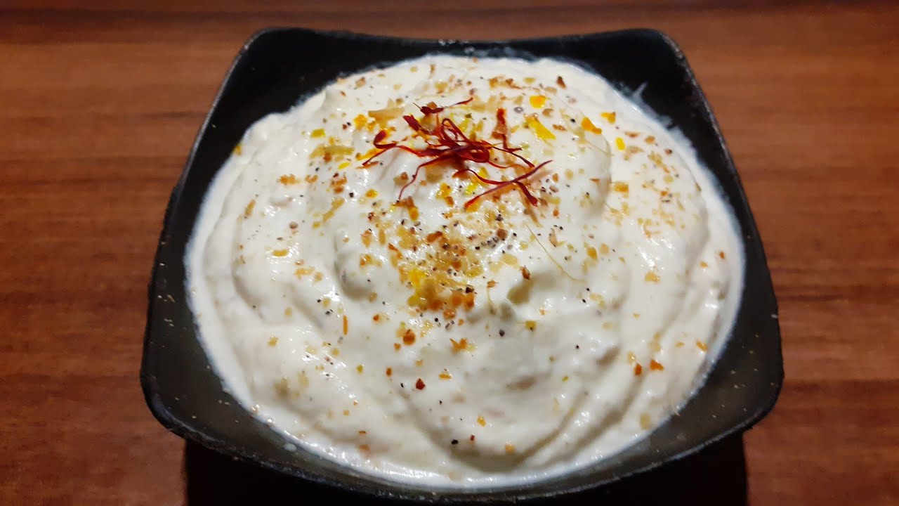 Shrikhand | Shrikhand recipe | Shrikhand banane ki recipe | Shrikhanda ...