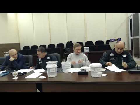 DSİ Çoruh Projeleri 26  Bölge Müdürlüğü Sürekli İşçi Alımı Noter Huzurunda Kura Çekim Sonuçları