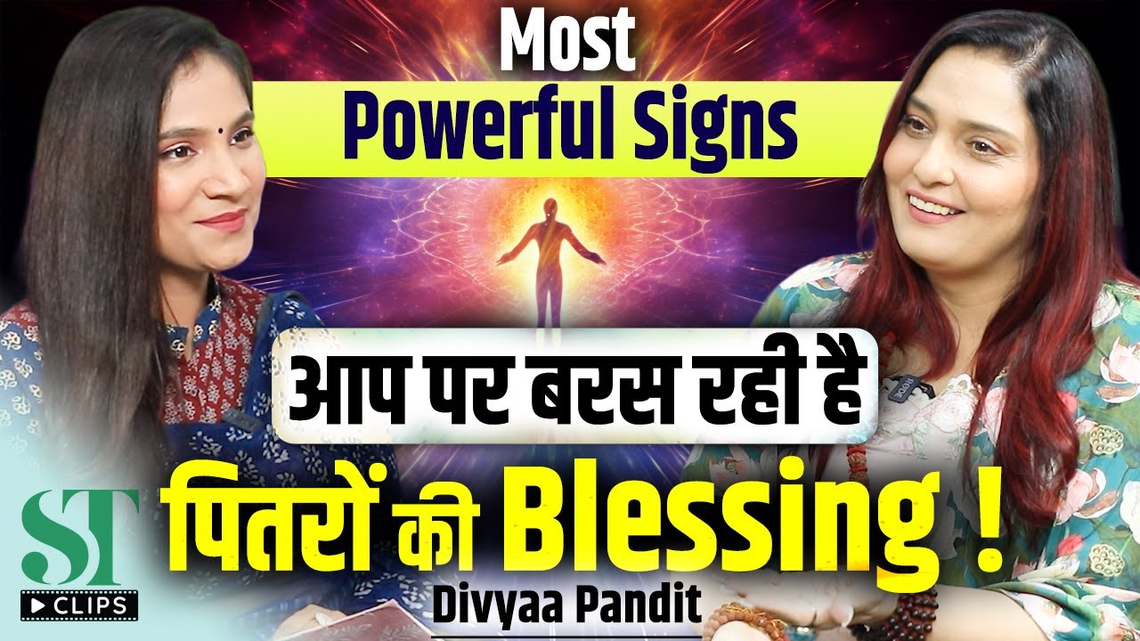 Unlock Ancestral Protection Signs । Dream Healing, Black Magic & Karma ...