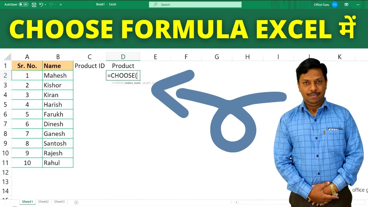 How To Use Choose Formula In Ms Excel With Examples In Hindi YouTube how-to-use-choose-formula-in-ms-excel-with-examples-in-hindi-youtube