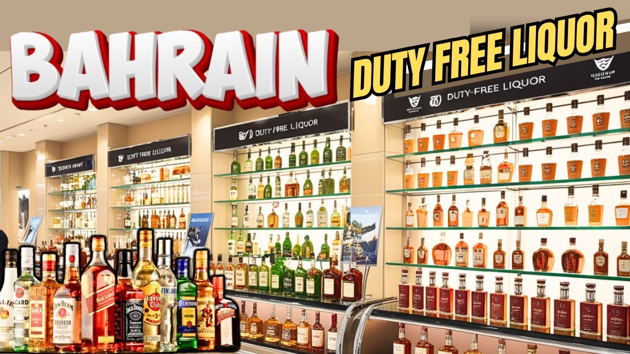 BAHRAIN INTERNATIONAL AIRPORT | DUTY FREE SHOP BAHRAIN - YouTube
