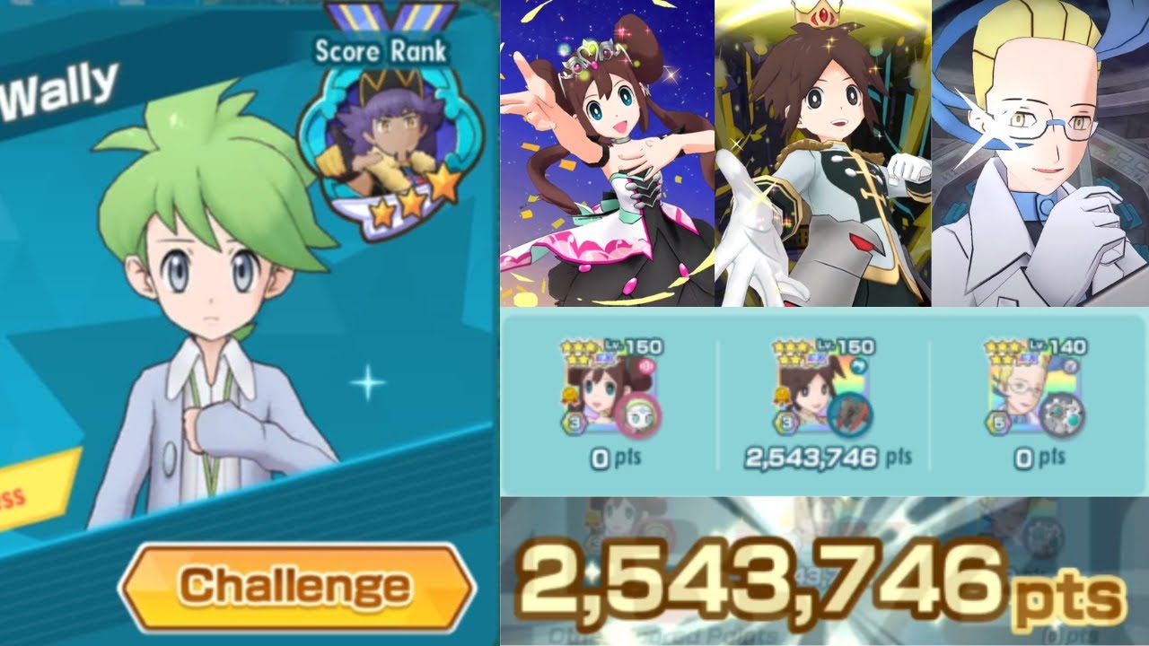 2,543,746 Points in Damage Challenge: Training With Wally (Dragon-Weak ...
