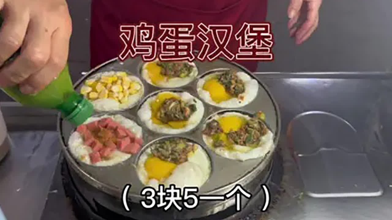 CHINA STREET FOOD eating | Delicious Street Egg Burger - YouTube
