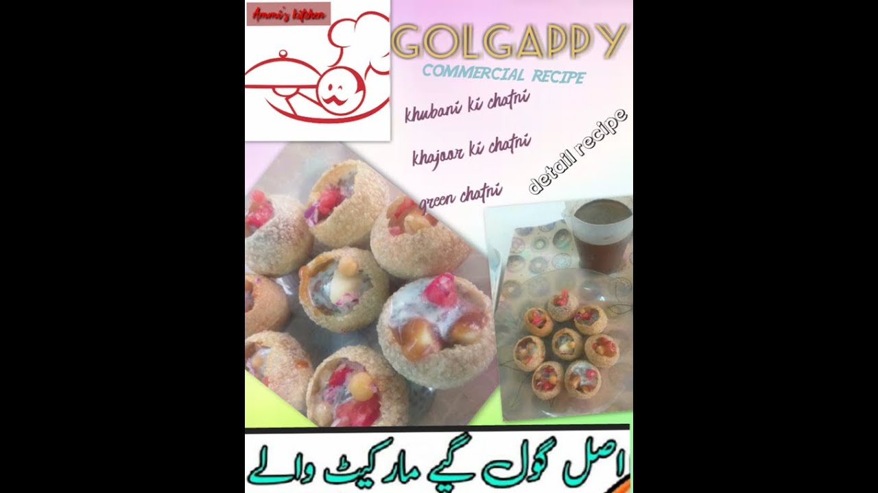 Gol Gappay Complete Recipe at Home | Street style Pani Puri Recipe ...