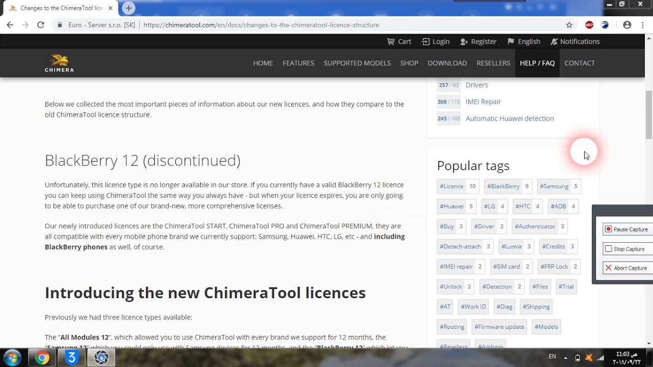 ChimeraTool Licences differences START PRO PREMIUM - YouTube