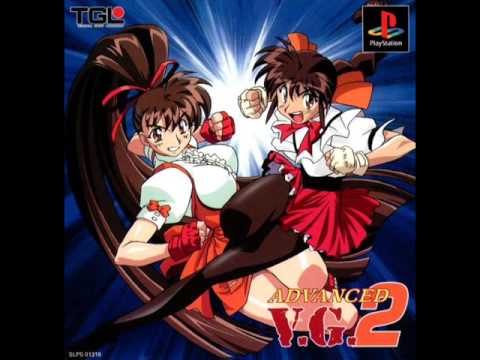Advanced V G 2 - Kaori Stage - YouTube