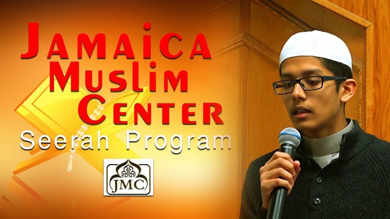 Jamaica Muslim Center Seerah Program | 05 | iTVusa - YouTube