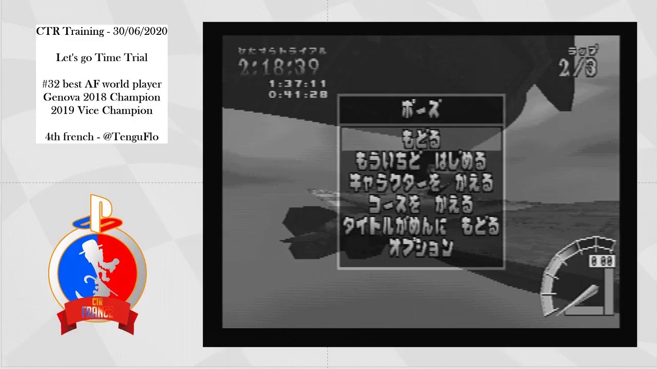 CTR Training - 30/06/2020 - YouTube