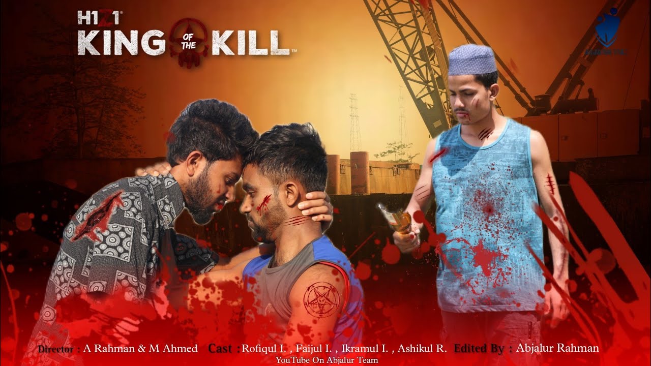 Action video Trailer Coming Soon - YouTube