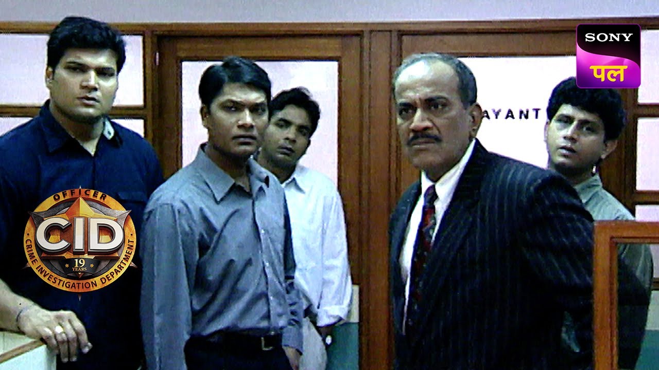 CID कैसे लगाएगी दो Culprit के बीच के Connection का पता? | CID ...