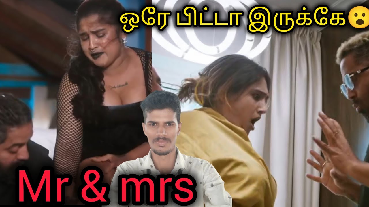 Mr & mrs movie review in Tamil | Vanitha Vijayakumar Robert master sakila - YouTube