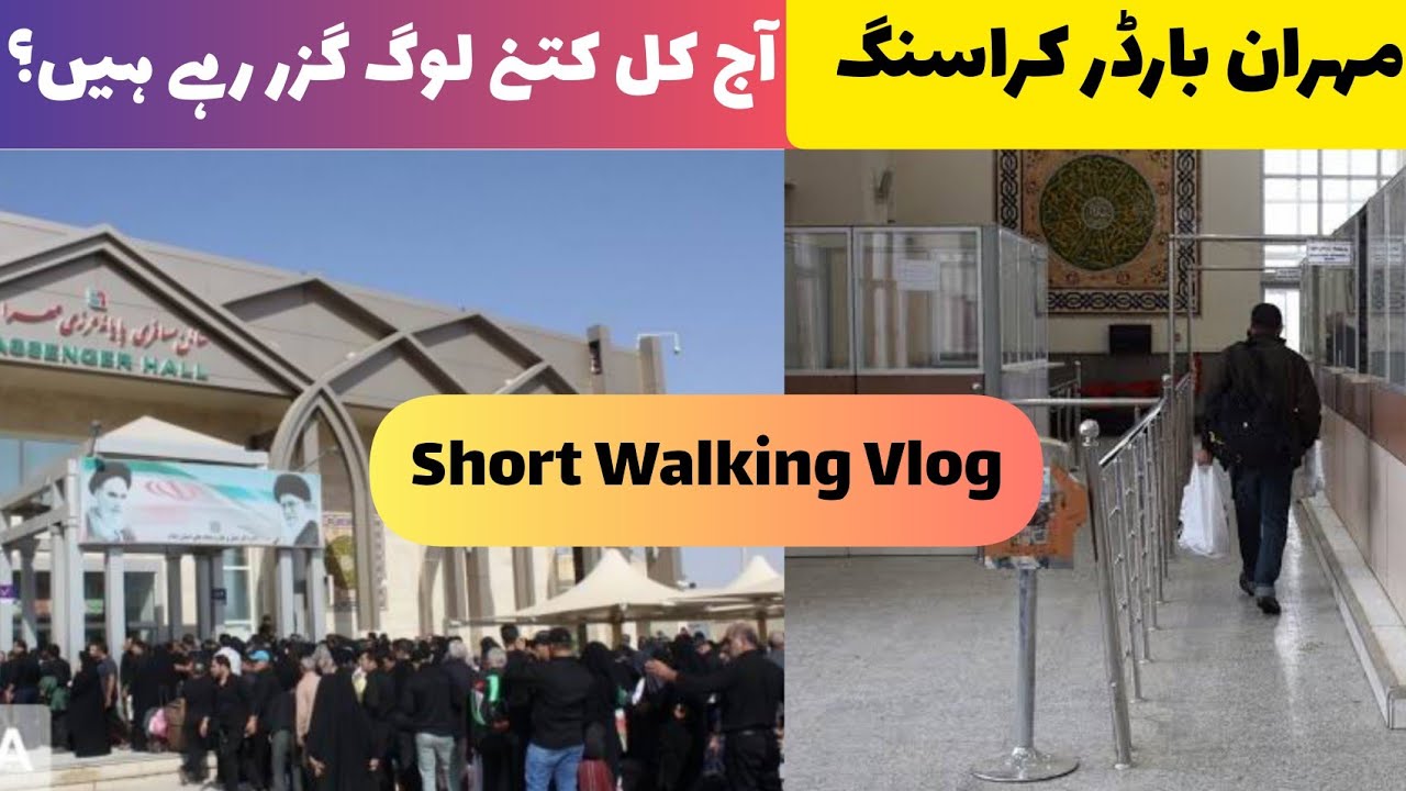 Mehran Border crossing Iran iraq today's Video - YouTube