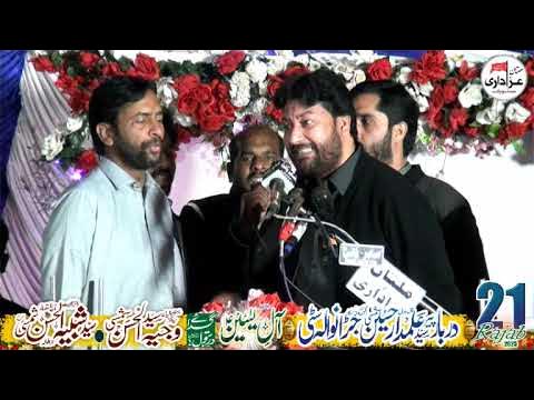 Zakir Ali Imran Jafari Jashan 21 Rajab 2025 Darbar Peer Syed Alamdar Hussain Shamsi Jaranwala ...