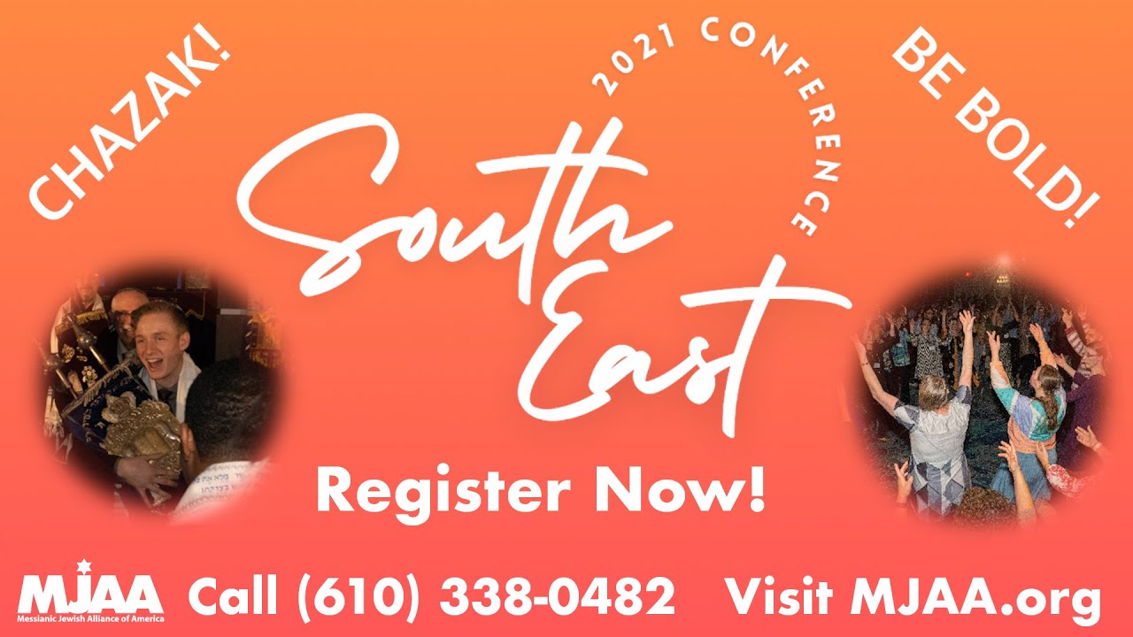 The 2021 MJAA Southeast Conference - Rabbi Eric Carlson - YouTube