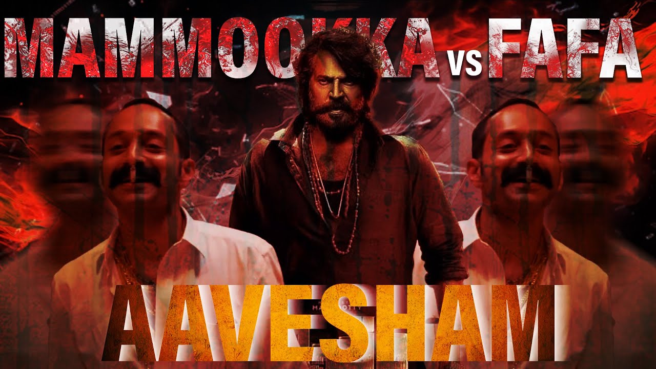 Aavesham | Mammootty vs FAFA | Rangannan | OK SHOT | - YouTube
