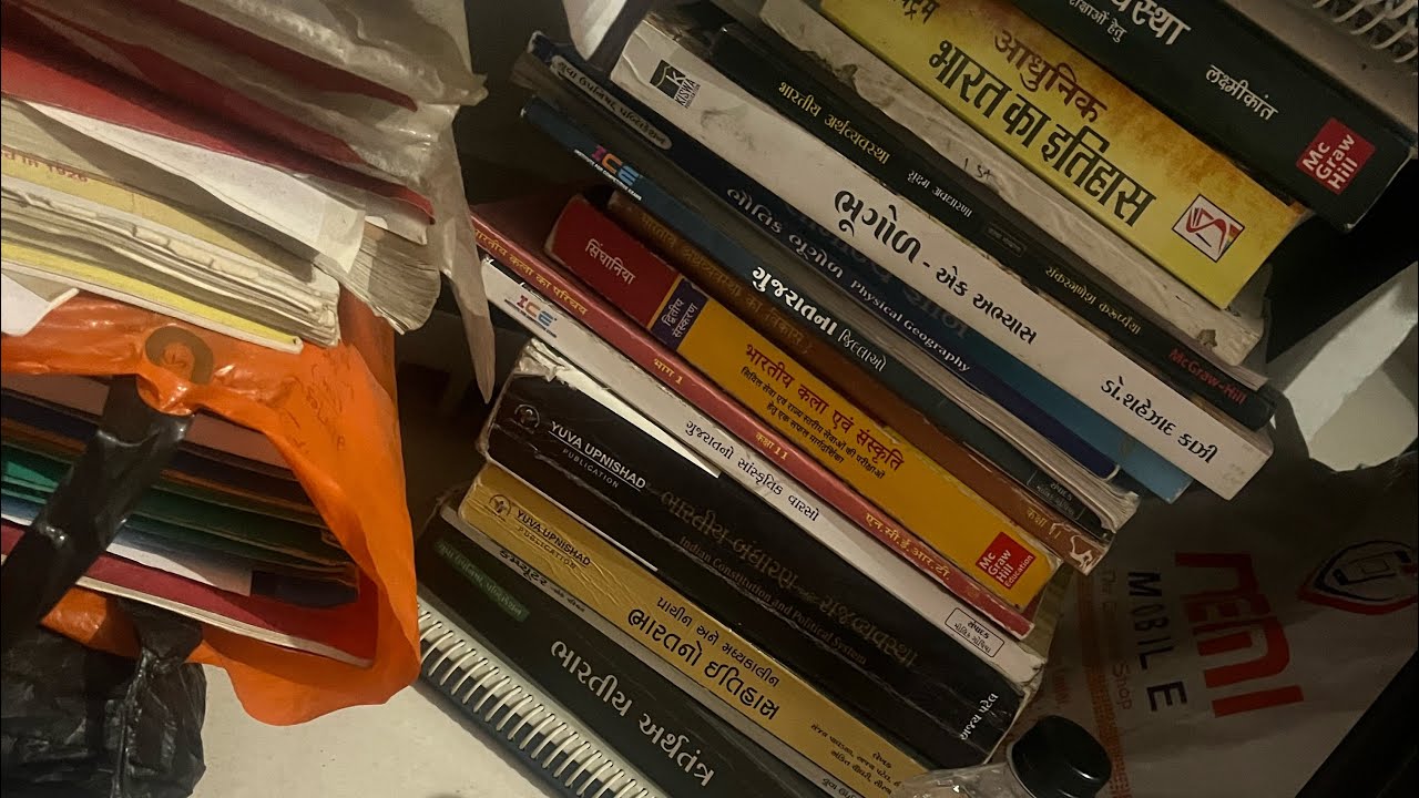 Booklist for gpsc and upsc | booklist by toppers | gpsc book list ...