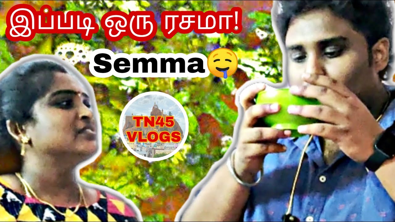 TASTY RASAM | VERY SIMPLE | EASY PREPARATION | IPPADI ORU RASAMA - YouTube