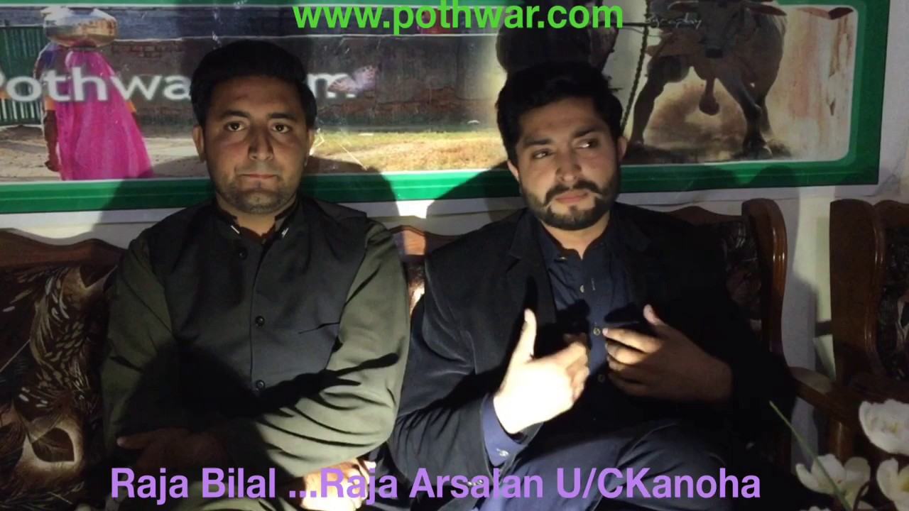 Raja Bilal ,Raja Arsalan Kanoha - YouTube