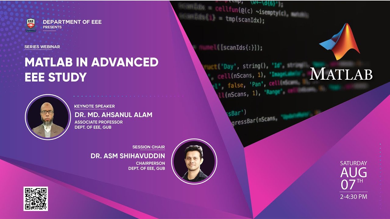 Matlab in Advanced EEE study | Dr. Md. Ahsanul Alam - YouTube
