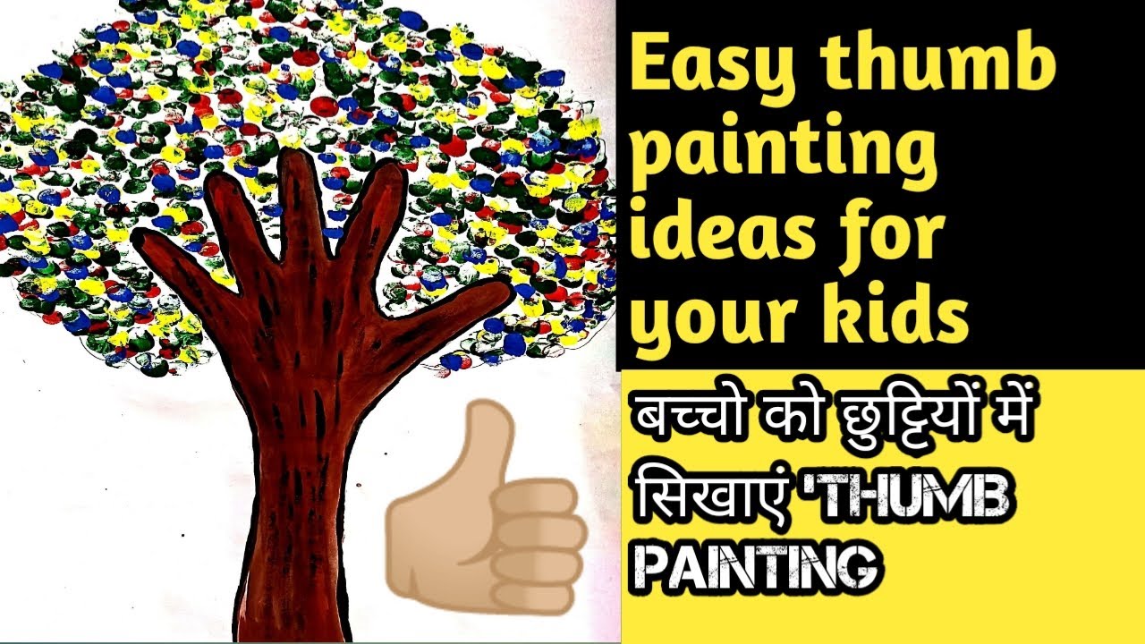 Thumb painting for kids||Finger printing art|Thumb painting ideas||Easy ...