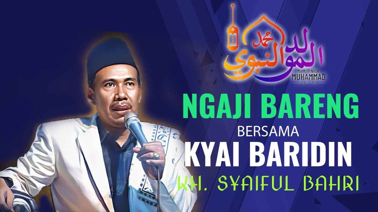CERAMAH LUCU ( KYAI BARIDIN ) KH SYAIFUL BAHRI - INDRAMAYU || PEMALANG, 06 OKTOBER 2023 - YouTube