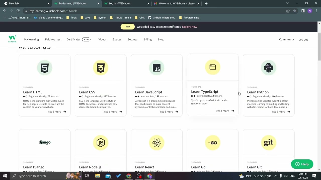 W3Schools Sign up Guide Hebrew YouTube W3Schools Sign up Guide Hebrew YouTube