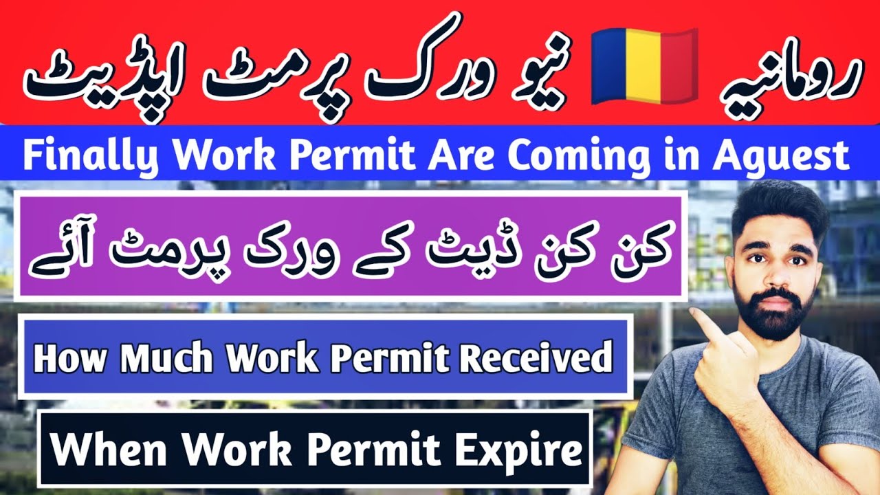Romania Work Permit New update || Romania Embassy New Updates ...