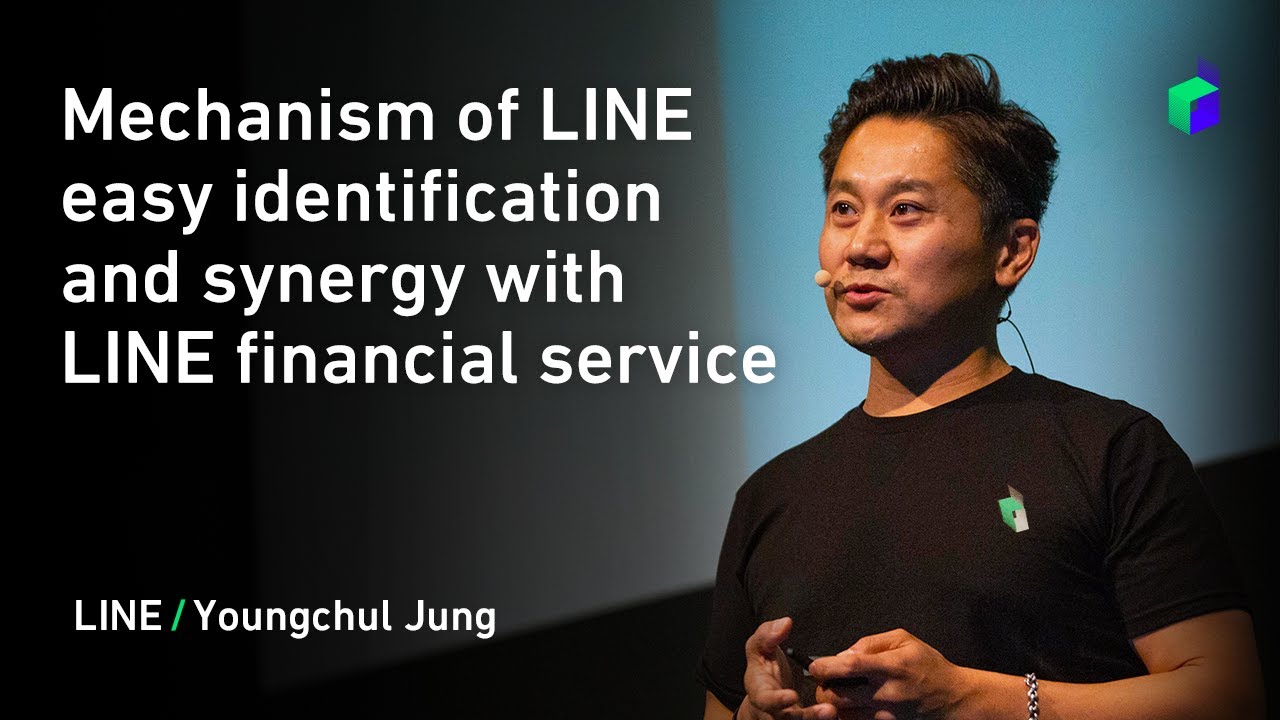 Mechanism of LINE easy identification and synergy with LINE financial ...
