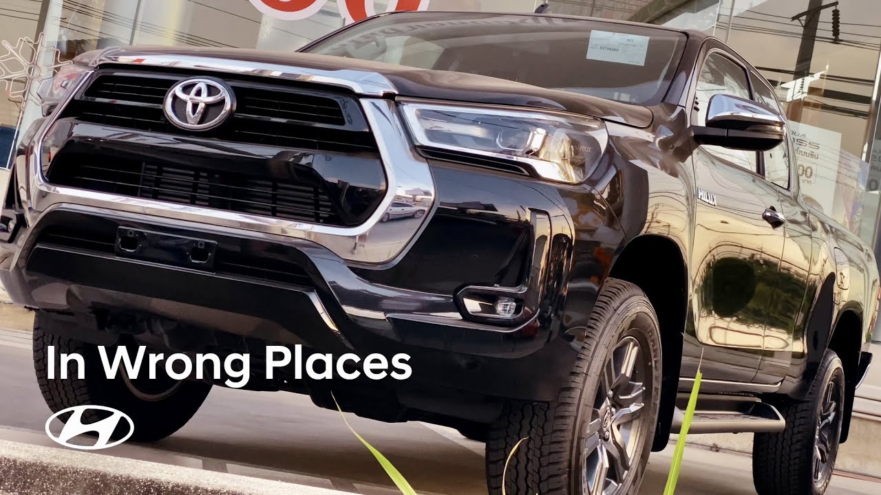 Hyundai Sound Logos IN WRONG PLACES version - YouTube