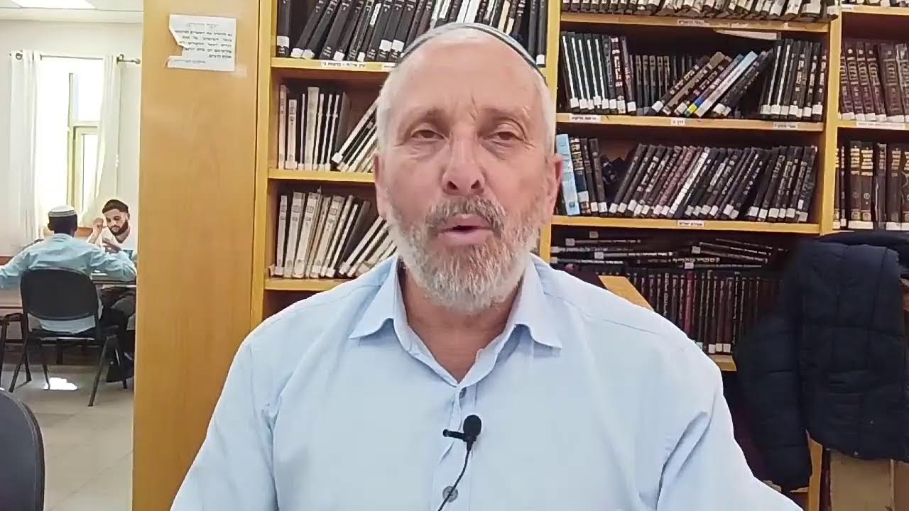 Sefer Shmuel II: Ch. 9 - Rabbi Menachem Listman - YouTube