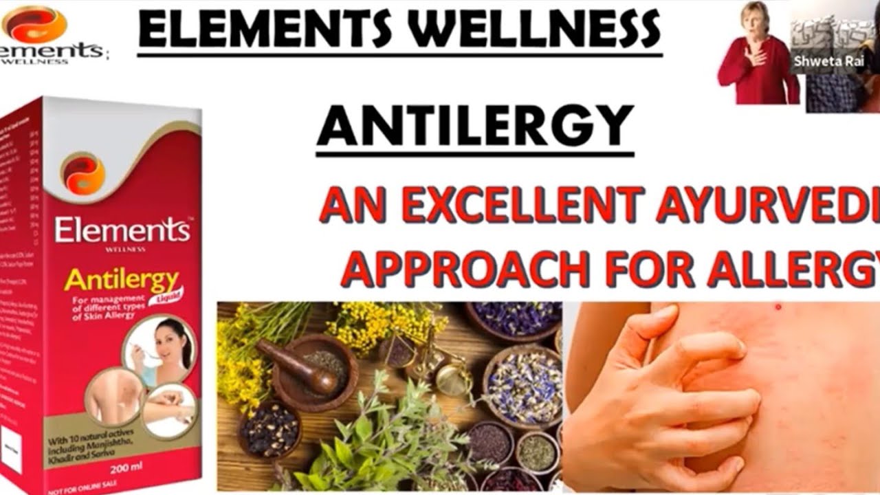 Elements Antilergy Liquid || - YouTube