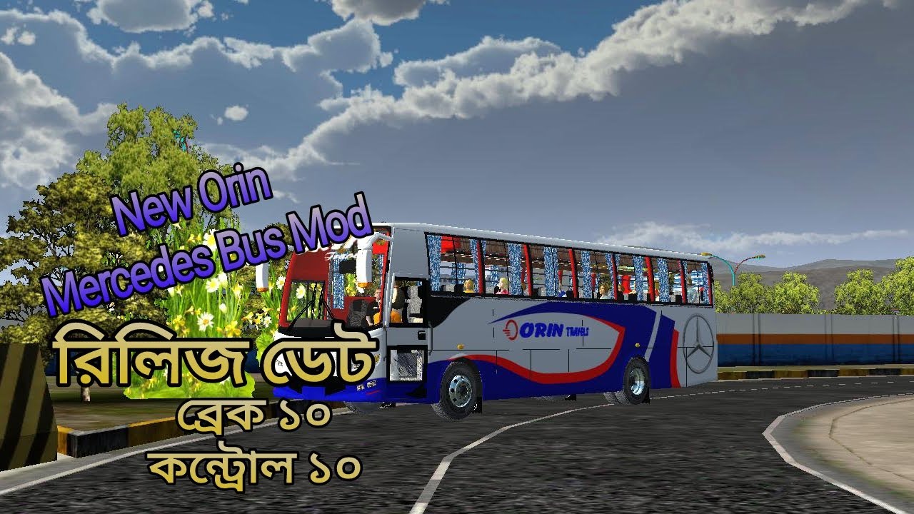 New Orin Mercedes Benz Bus Mod Release Date - YouTube