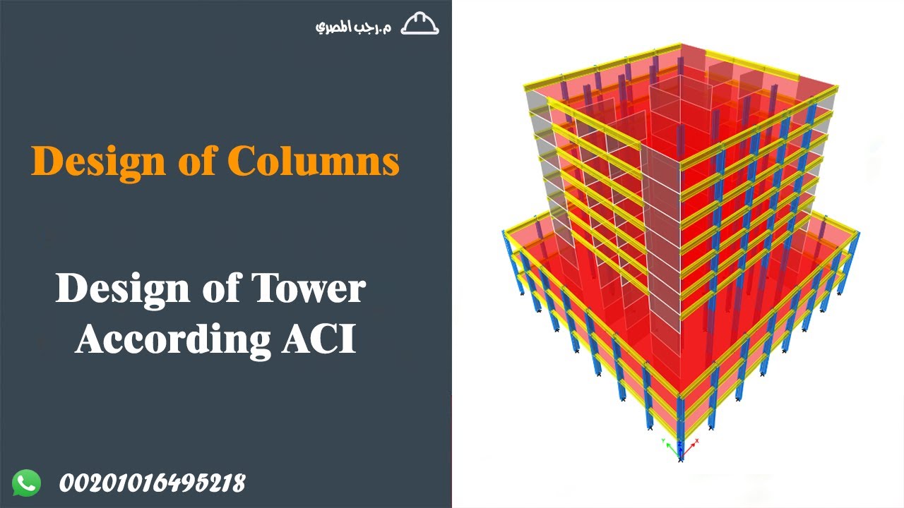 12- Design of tower - Design of columns - YouTube