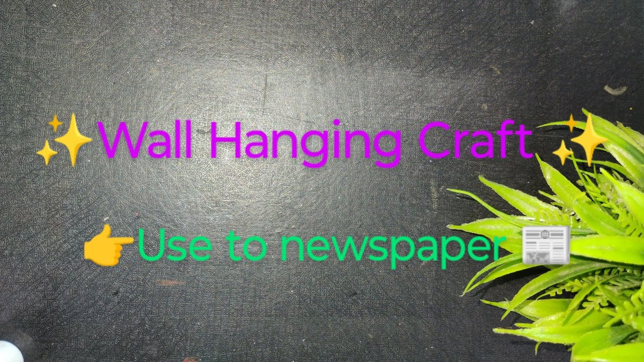 DIY CRAFT USED TO NEWSPAPER 🗞️🗞️ ll PAPERCRAFT #cutecraftideas # ...