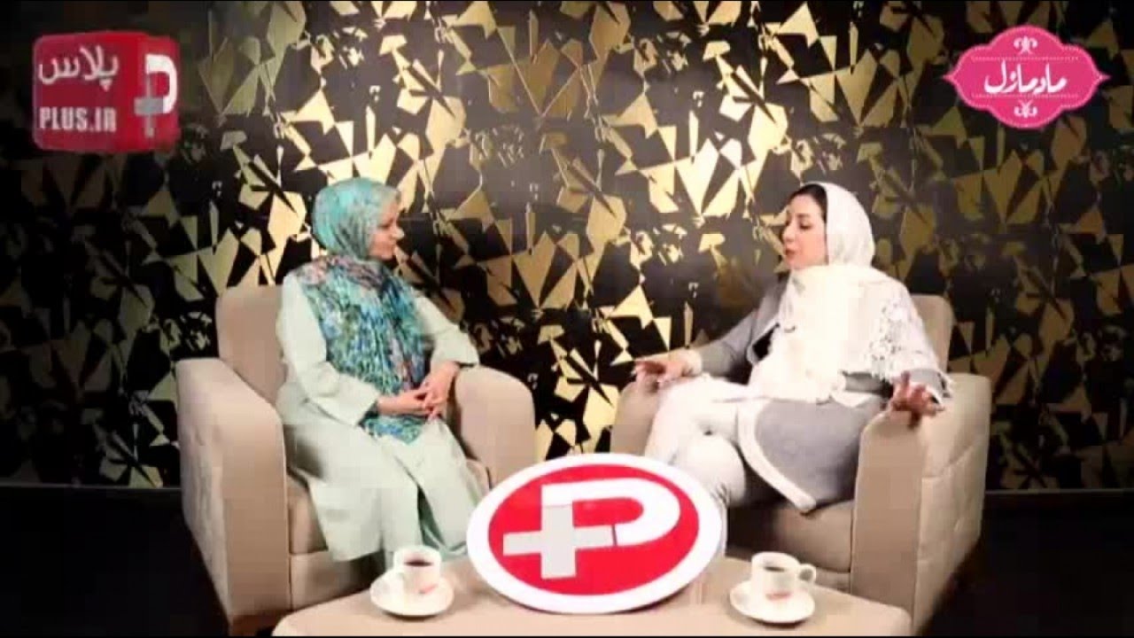KHastegari az mashhirtarin Mojri Zane Iran - YouTube