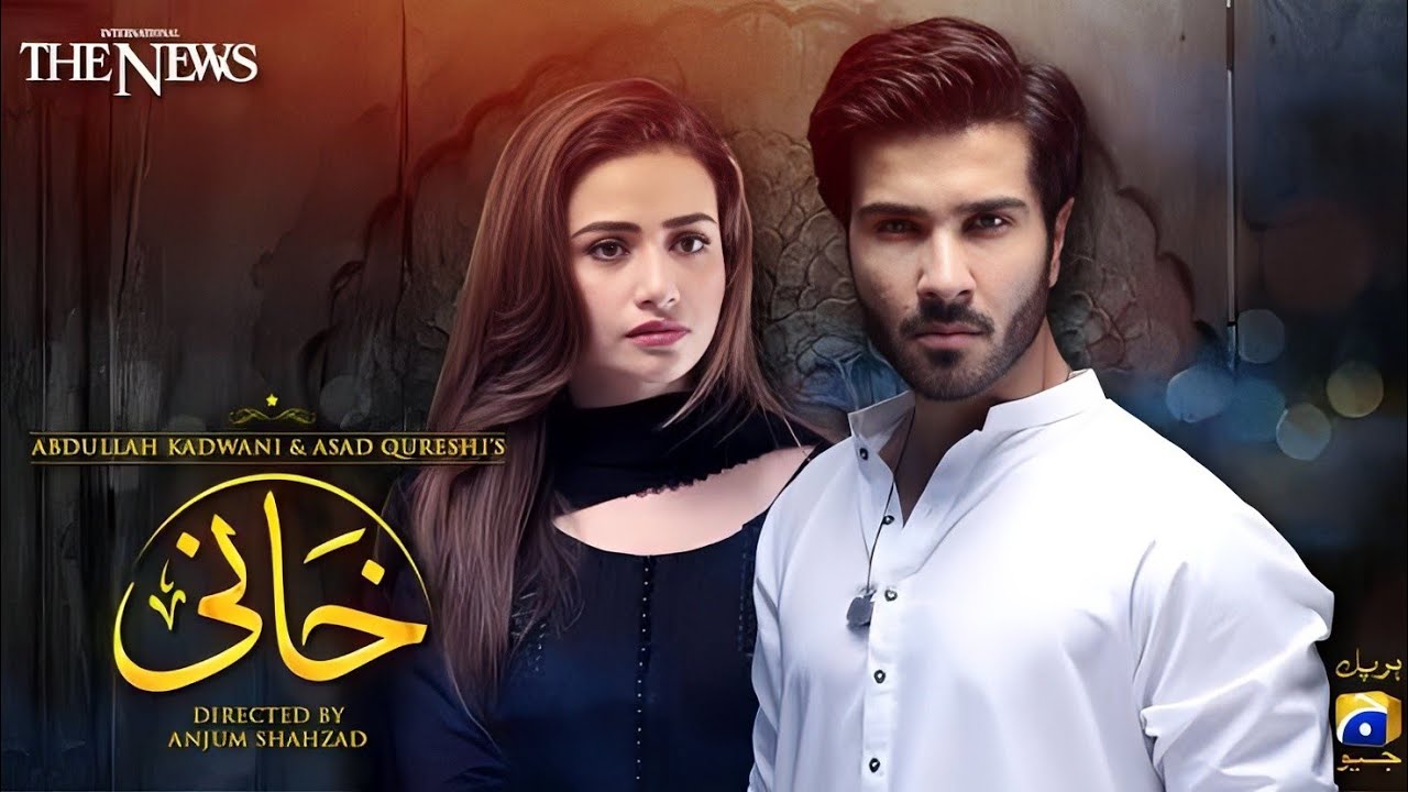 Khaani OST | Pakistani Drama Song | Feroze Khan | Sana Javed | Rahat ...