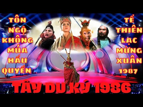 Tôn Ngộ Không phim truyền hình Tây Du Ký 1986 (Journey to the West) múa hầu quyền mừng xuân 1987
