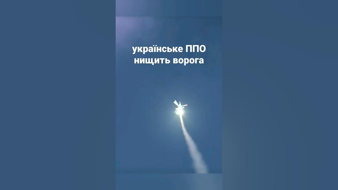 українське ппо у Arma 3 Youtube