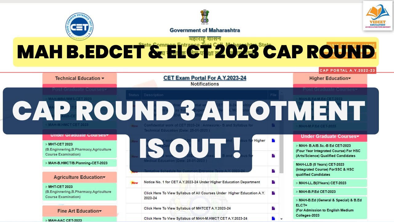 MAH B.ED CET & ELCT CAP ROUND 2023 I CAP ROUND 3 ALLOTMENT LIST IS OUT ...