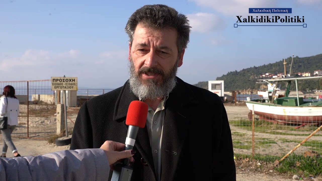 ΑΝΑΚΟΥΦΙΣΗ ΓΙΑ ΤΟΥΣ ΕΠΙΧΕΙΡΗΜΑΤΙΕΣ ΤΗΣ ΟΥΡΑΝΟΥΠΟΛΗΣ ΠΡΟΕΔΡΟΣ ΛΙΜΕΝΙΚΟΥ ...