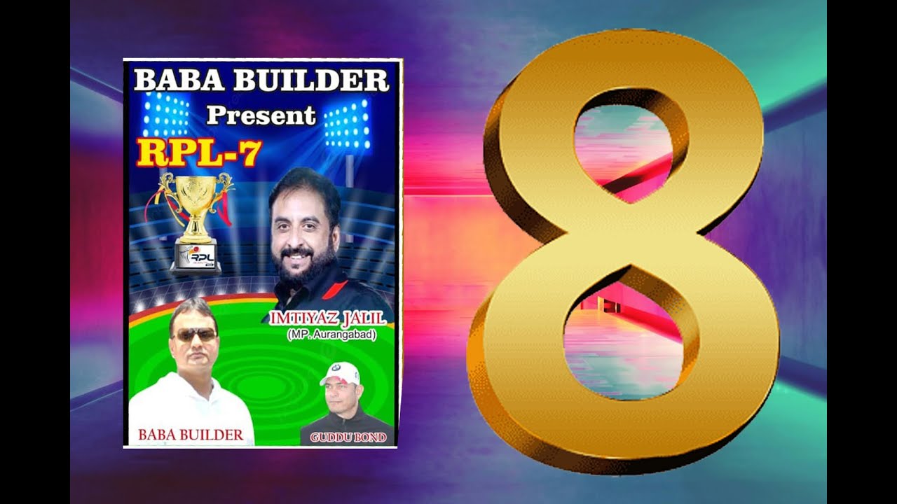 RPL - 7 (2024) DAY-8 - YouTube