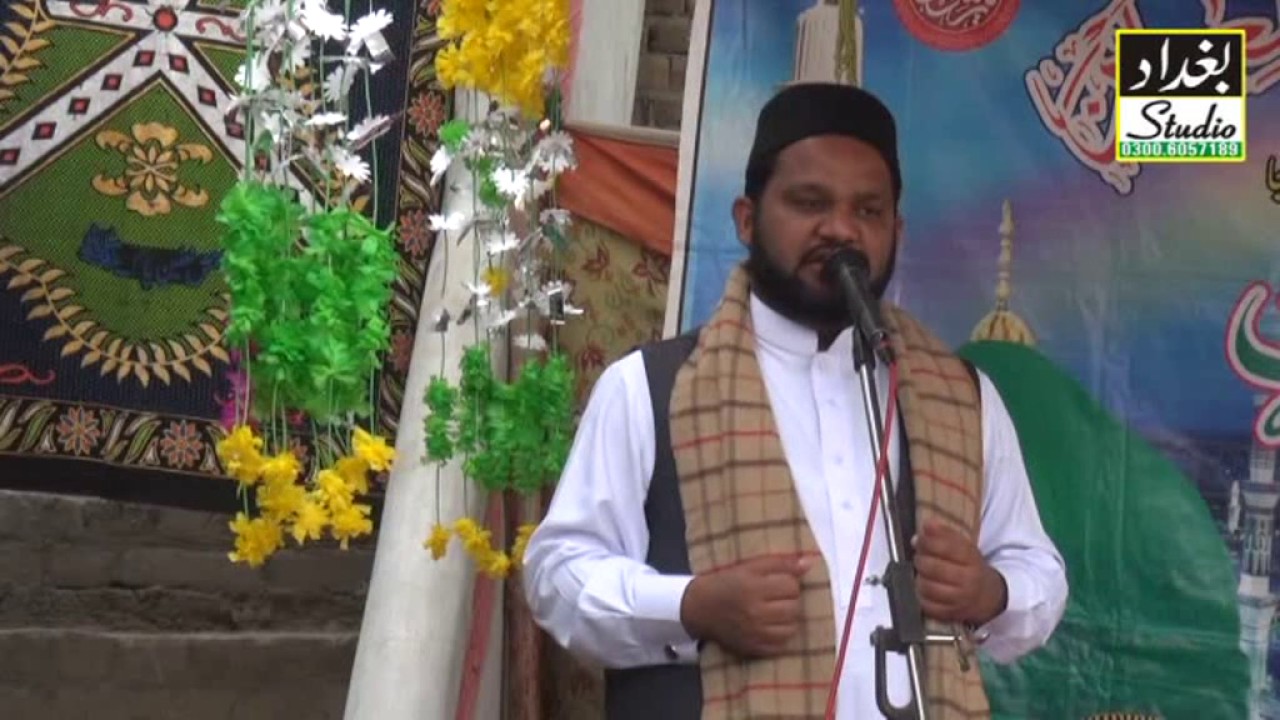 imran shakir golarvi nqabat rec by Baghdad studio - YouTube