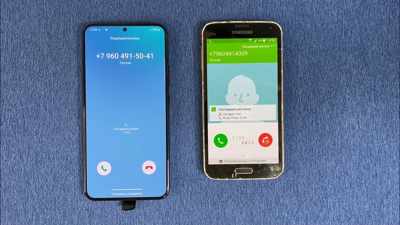 incoming call samsung S5 mini VS samsung S22 plus outgoing call - YouTube